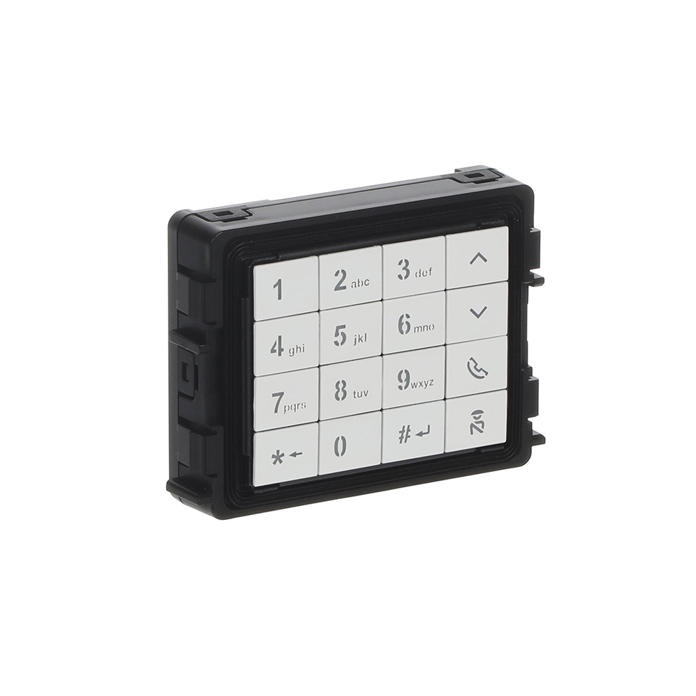 ABB SLAVE KEYPAD MODULE WH 2W AND I - Amber Tech