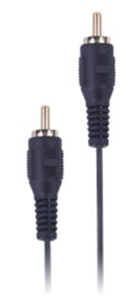 8 metre extension cable - Amber Tech