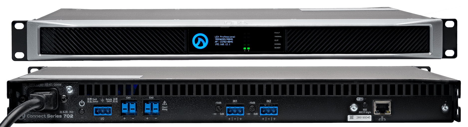 Connect Series Amp 700W x 2, 70V/10 - Amber Tech