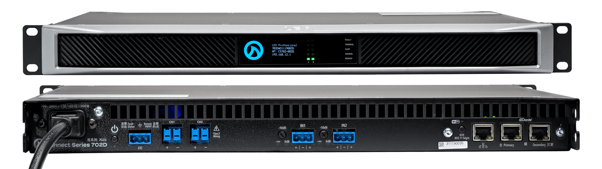 Connect Series Amp w/ Dante 700W x - Amber Tech