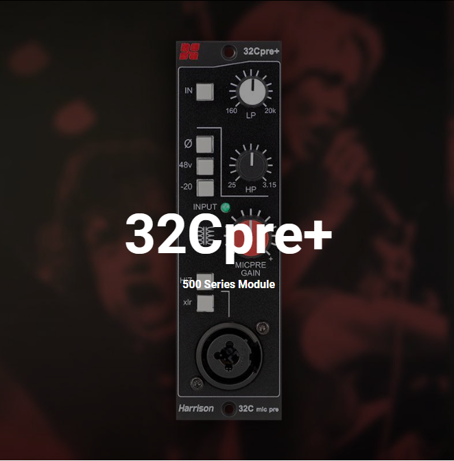 Harrison Audio - Amber Tech